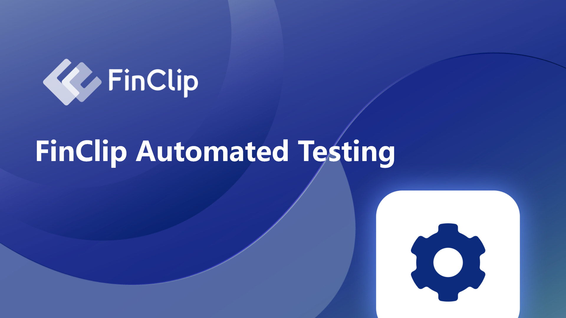 FinClip – 小程序数字化管理系统